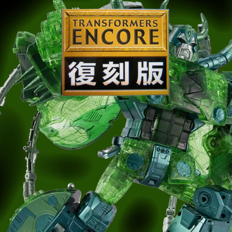 Buy Transformers Encore Action Figures from Japan TakaraTomy Reissues ...