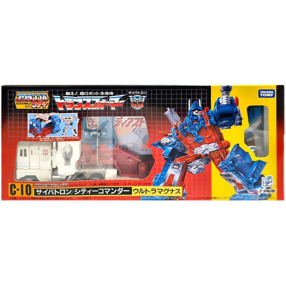 Transformers Missing Link C-10 Toy Version Ultra Magnus Japan G1 Robot ...