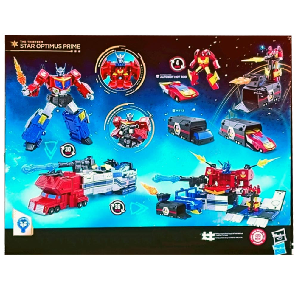 Transformers Age of the Primes Star Optimus Prime Convoy Hot Rod Titan ...