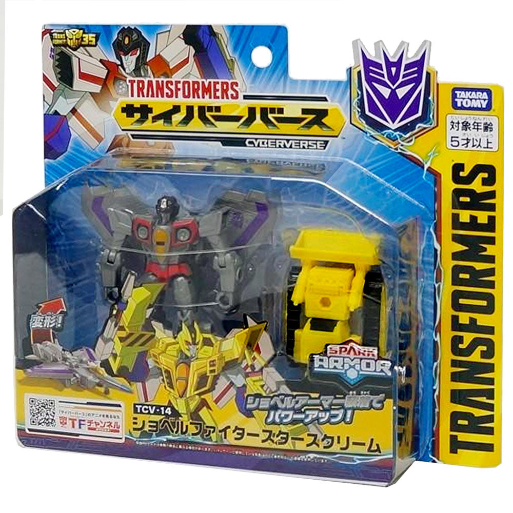 Transformers Cyberverse TCV-14 Starscream Spark Armor TakaraTomy Japan ...