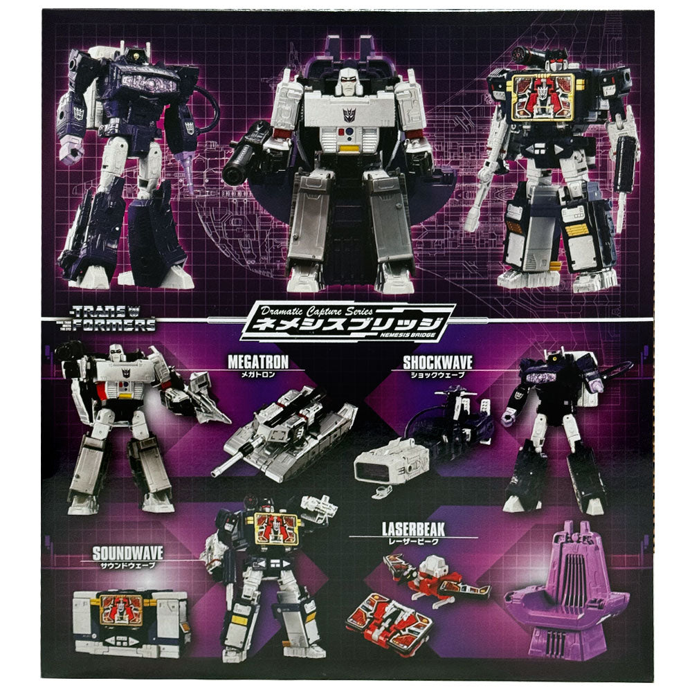 Transformers Dramatic Capture Series Nemesis Bridge Shockwave Megatron ...