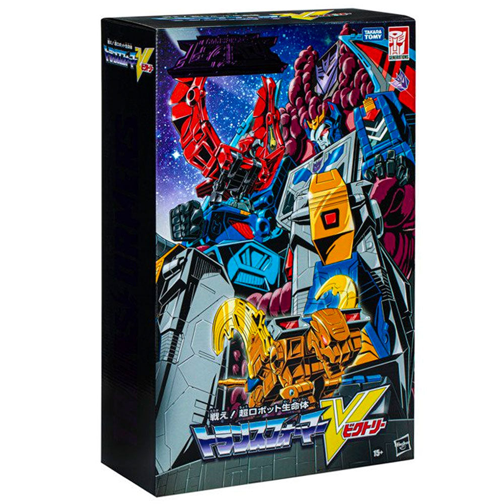Transformers: Legacy Deathsaurus Haslab Japanese Victory Action Figure ...