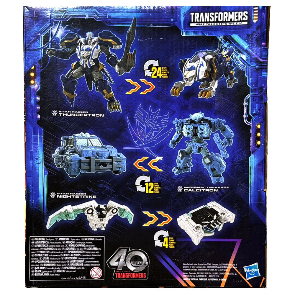 Transformers Legacy United Raider Thundertron Nightstrike Calcitron ...