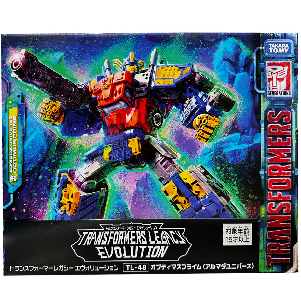 Transformers Legacy Evolution TL-48 Armada Optimus Prime Commander JP ...