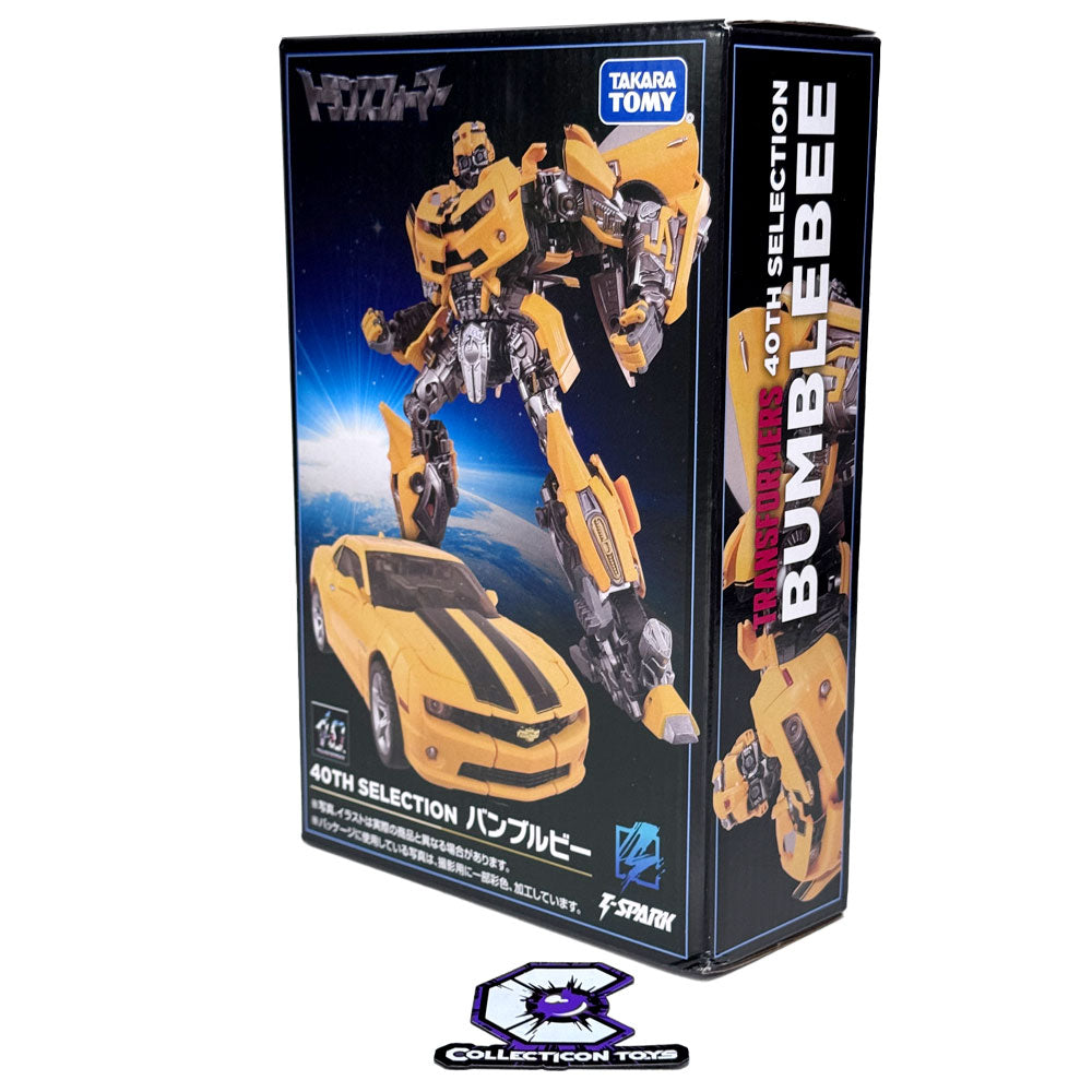 Transformers 40th Selection Masterpiece Movie MPM Bumblebee Japan Toy ...