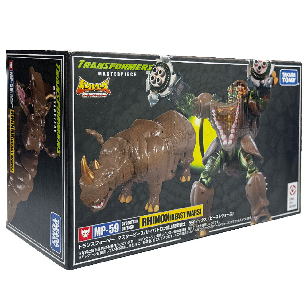 Transformers Masterpiece MP-59 Rhinox Beast Wars Maximal Rhinoceros ...