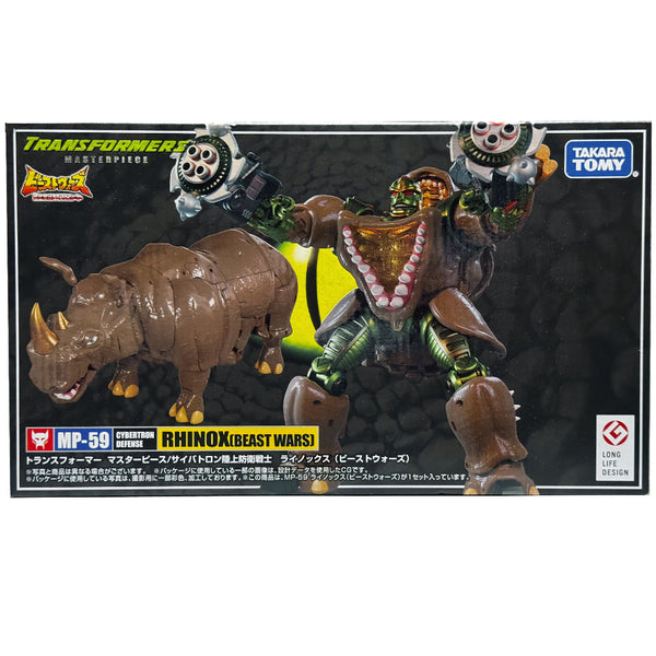 Transformers Masterpiece MP-59 Rhinox Beast Wars Maximal Rhinoceros ...
