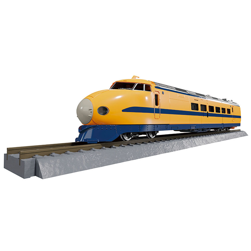 Buy Transformers Masterpiece MPG-07 Trainbot Ginoh Combiner Toy Japan ...