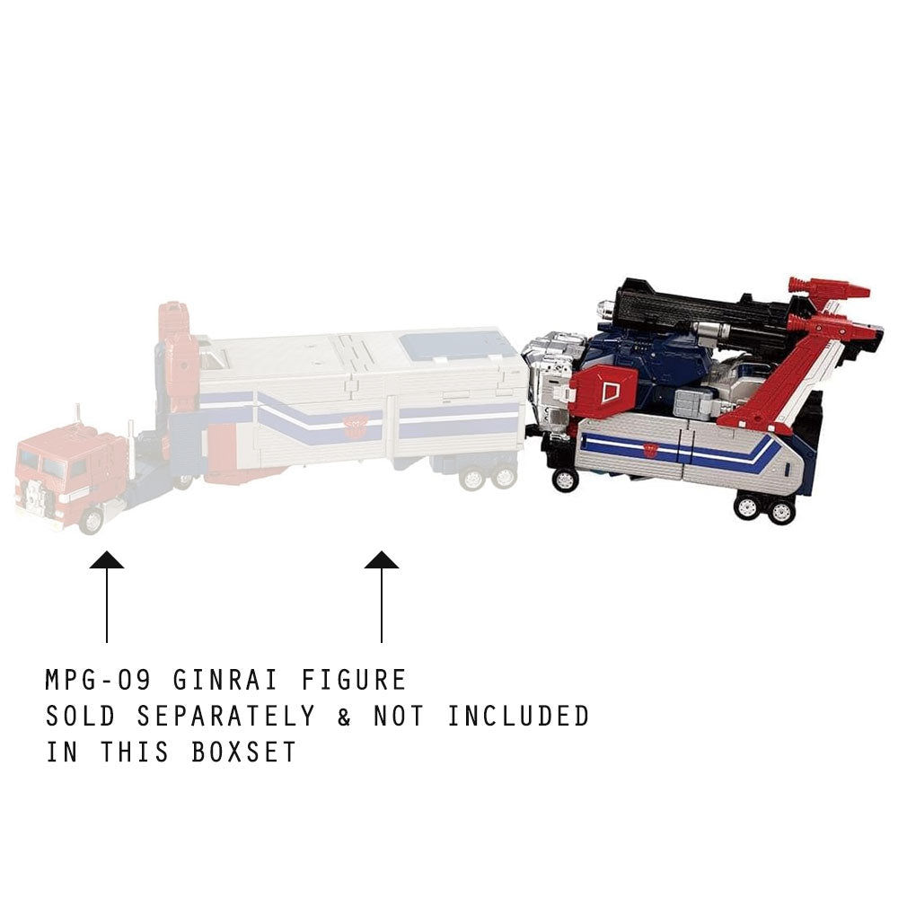 Transformers Masterpiece MPG-14S Godbomber God Ginrai Boxset Japan Toy ...