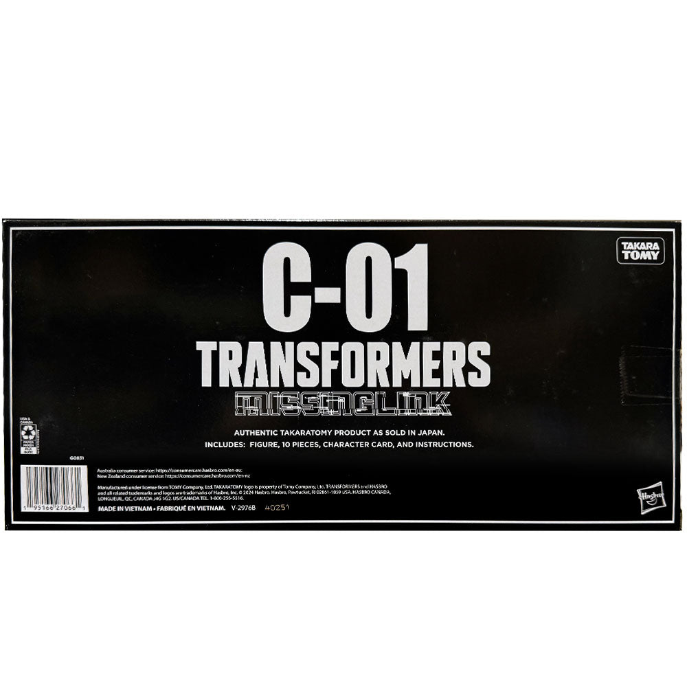 Transformers Missing Link C-01 Optimus Prime Toy Edition Hasbro USA ...