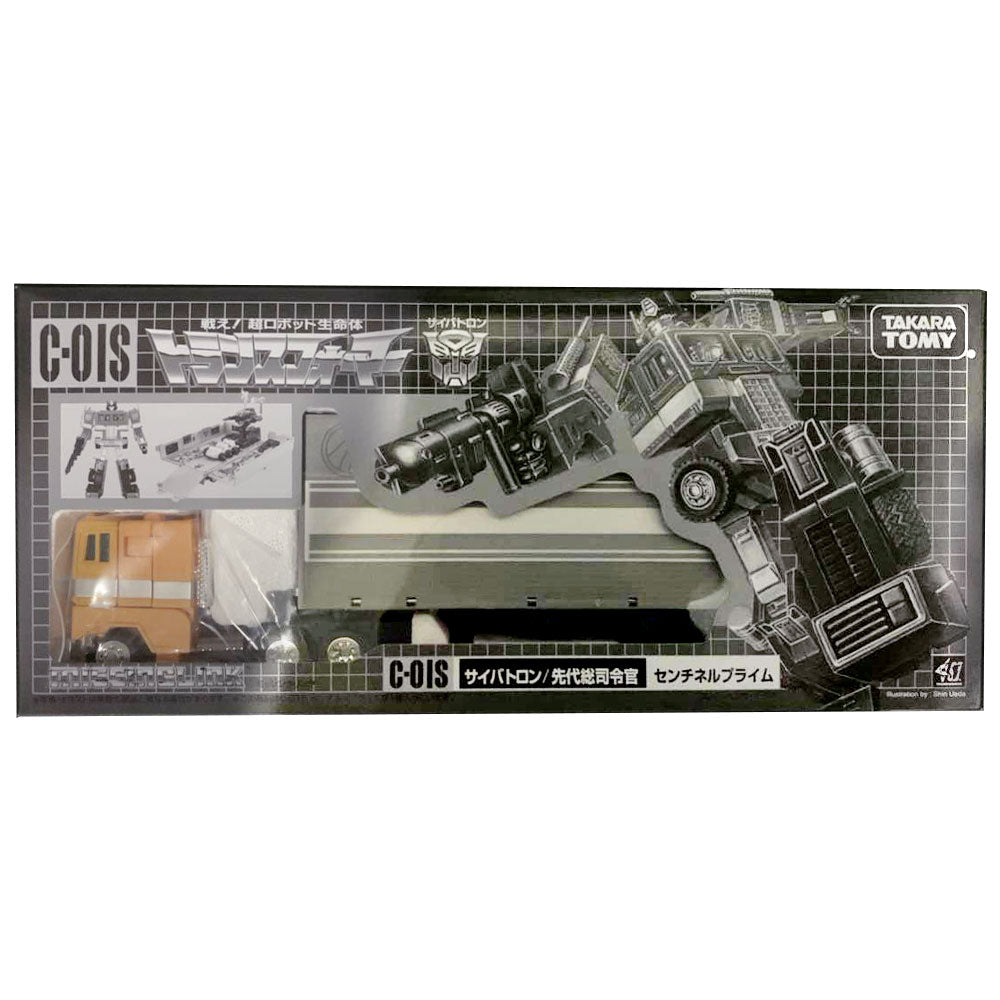 Transformers Missing Link C-01S Sentinel Prime Orange Semi Truck Japan ...