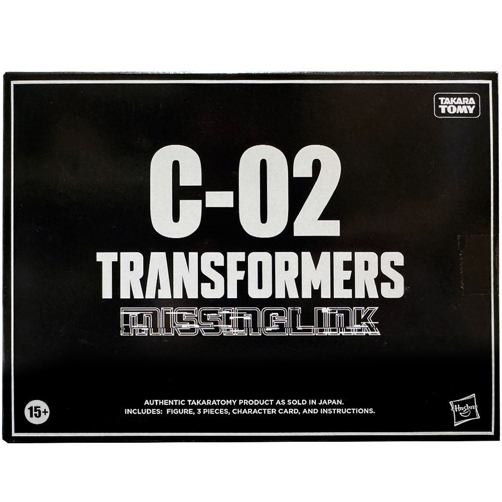 Transformers Missing Link C-02 Anime Edition Optimus Prime Hasbro USA ...