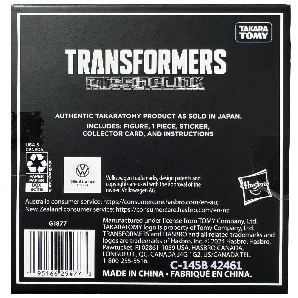 Buy Transformers Missing Link C-03 Bumblebee Yellow Minibot Hasbro USA ...