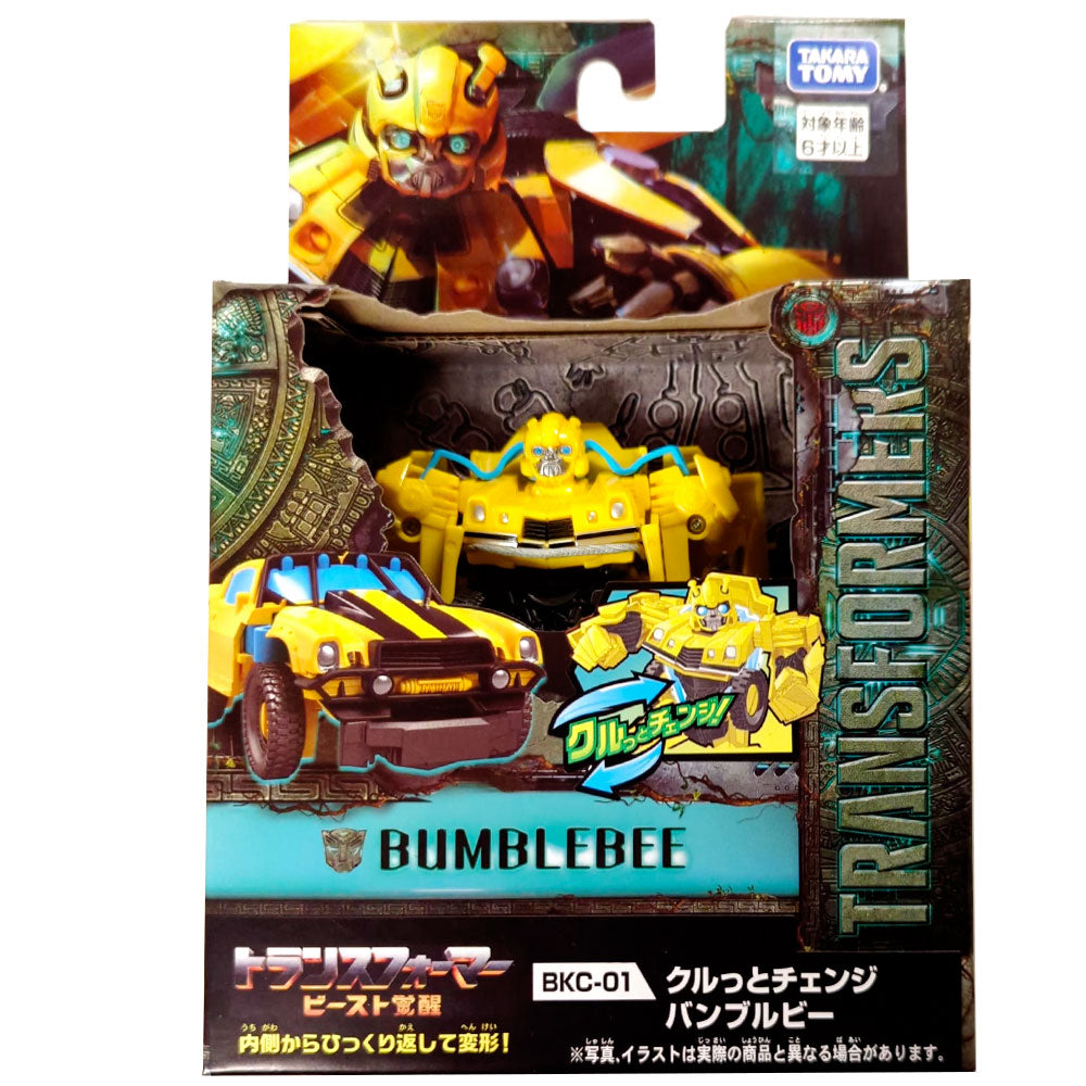 Transformers Beast Awakening BKC-01 Kurutto Change Bumblebee Japan Toy ...