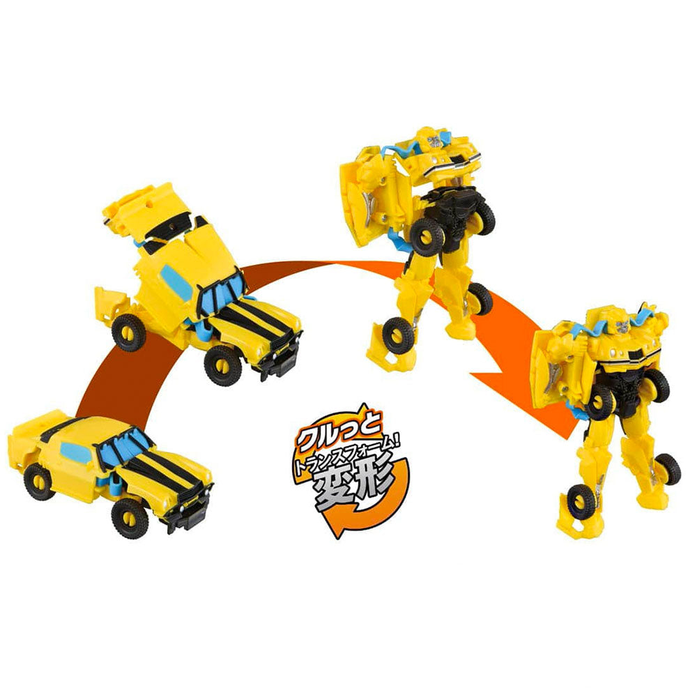 Transformers Beast Awakening BKC-01 Kurutto Change Bumblebee Japan Toy ...