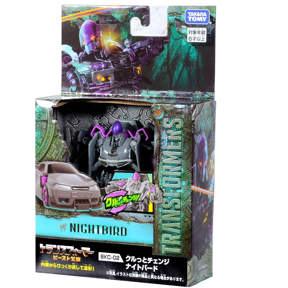 Transformers Beast Awakening BKC-02 Kurutto Change Nightbird Japan Toy ...