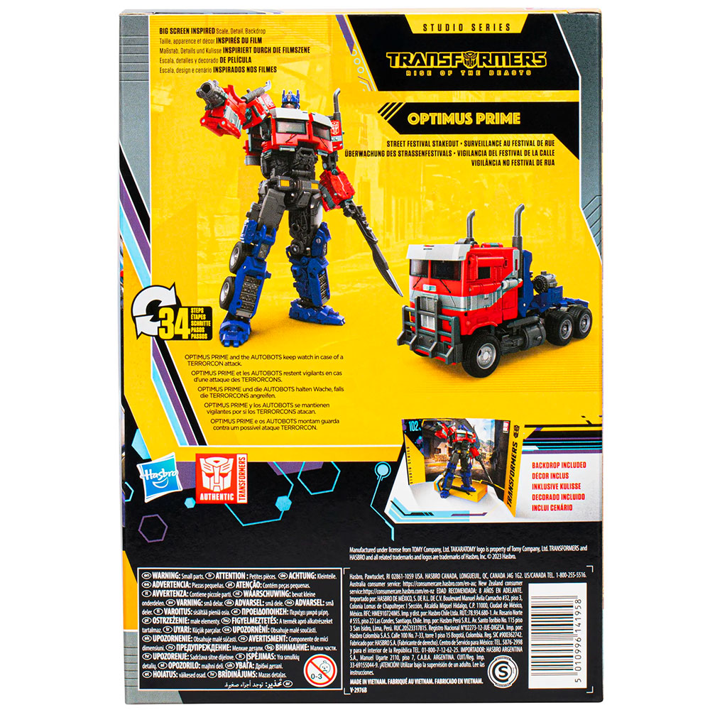 Transformers Studio Series 102-BB Optimus Prime ROTB Buzzworthy Target ...