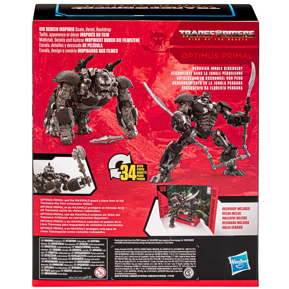 Transformers Studio Series 106 Optimus Primal ROTB Leader Beast Toy ...