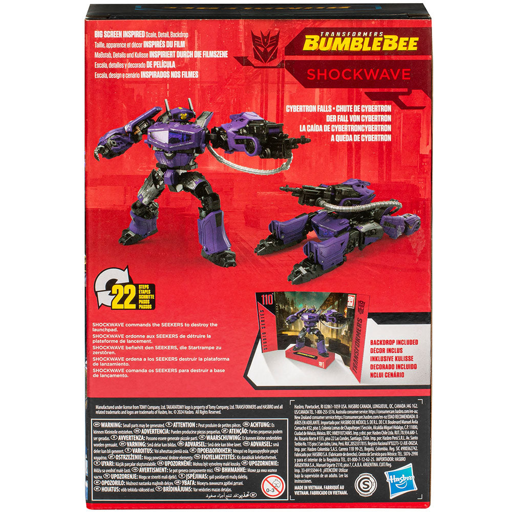 Transformers Studio Series 110 Movie 6 Cybertronian Shockwave Voyager ...