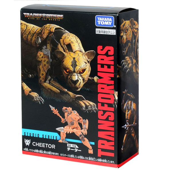 Transformers Studio Series SS-108 Cheetor Voyager ROTB TakaraTomy Toy ...