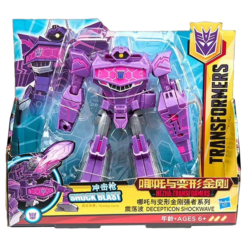 Nezha: Transformers Decepticon Shockwave Ultra Shock Blast China Toy ...
