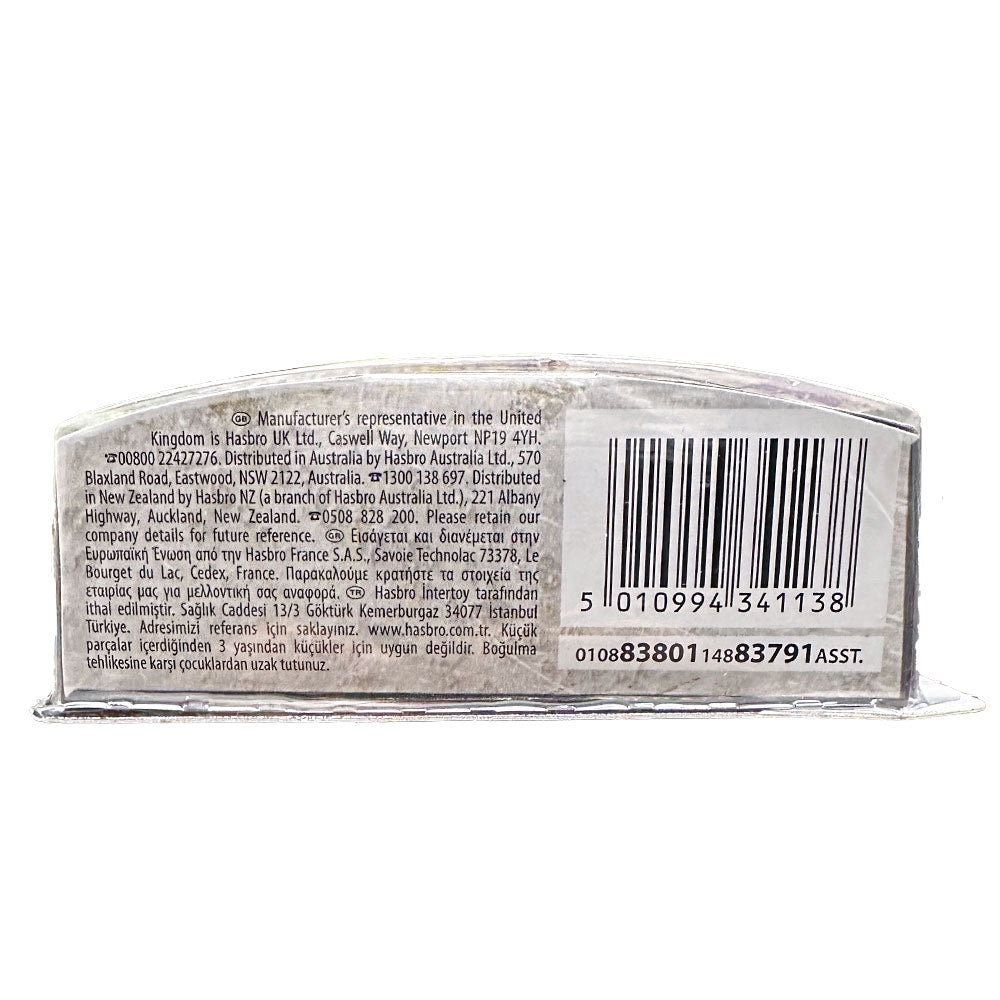 Transformers Universe Classics 2.0 Legends Starscream UK Box Variant ...