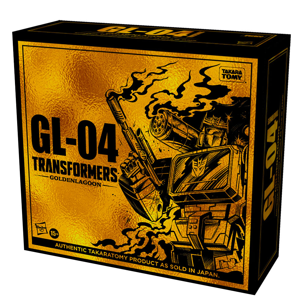 GL-04 Golden Lagoon Soundwave Leader Hasbro Pulse Exclusive Toy Figure ...