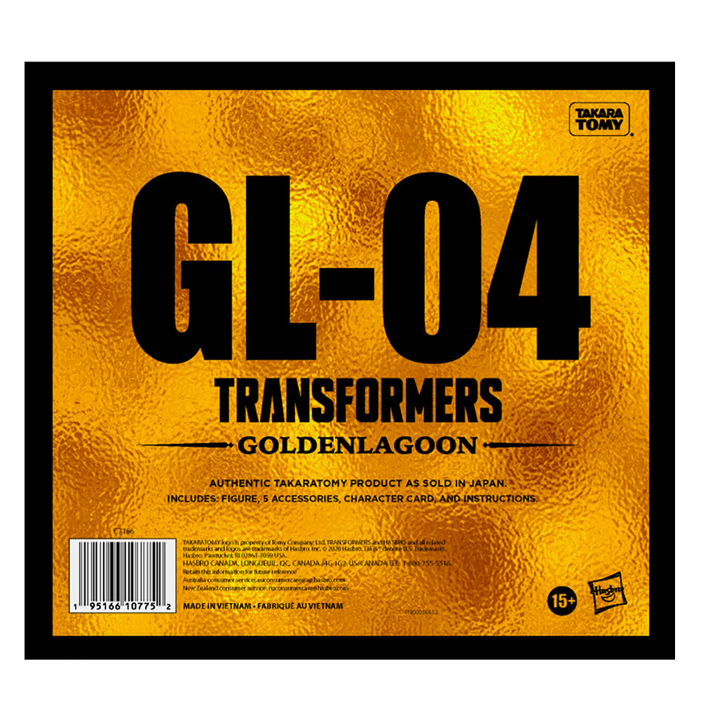 GL-04 Golden Lagoon Soundwave Leader Hasbro Pulse Exclusive Toy Figure ...