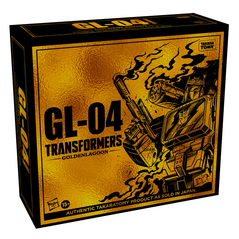 GL-04 Golden Lagoon Soundwave Leader Hasbro Pulse Exclusive Toy Figure ...