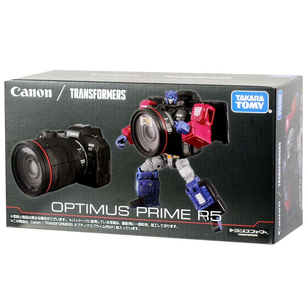 Buy Transformers Crossovers Canon R5 G1 Optimus Prime Hasbro USA Toy ...