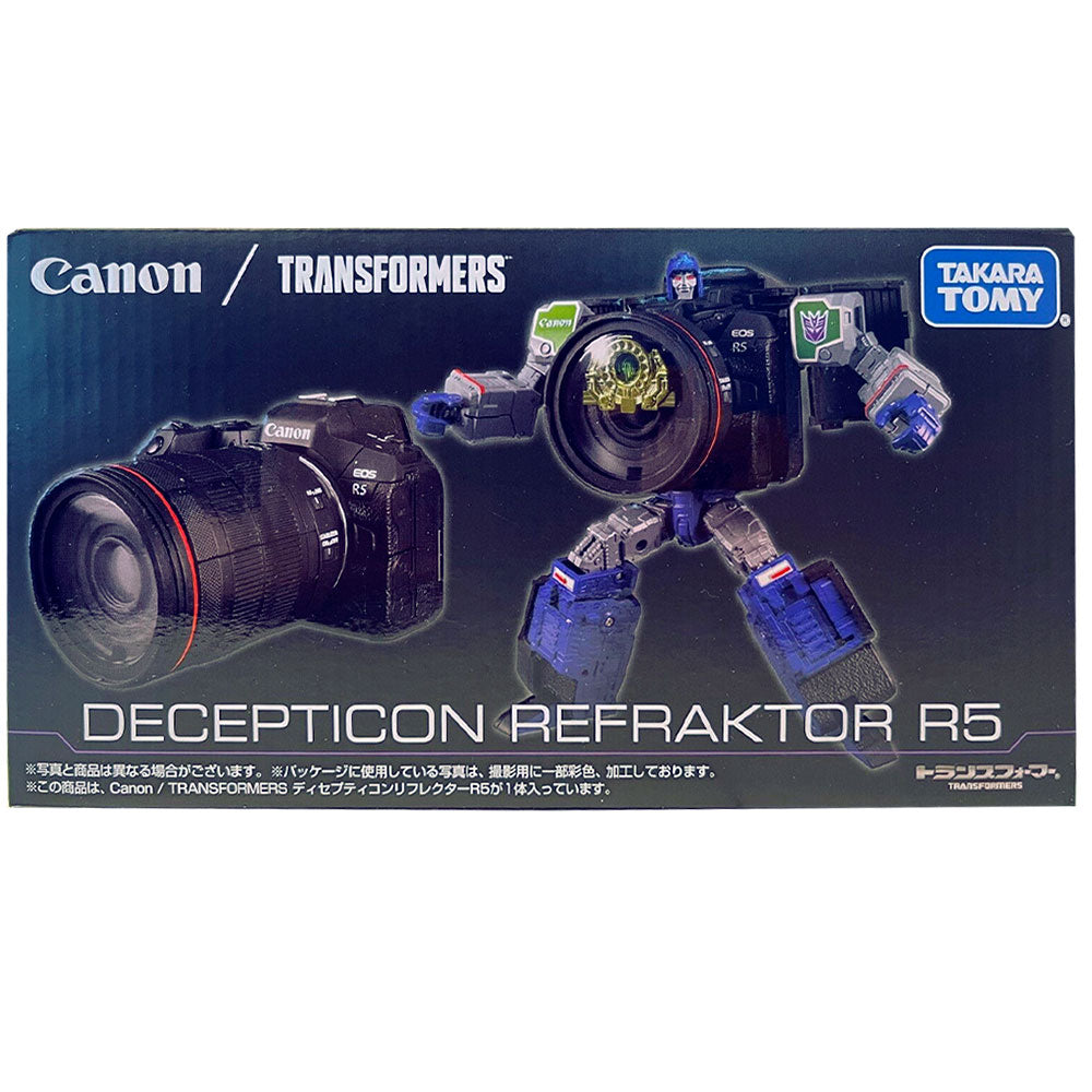 Transformers Crossovers Canon R5 G1 Reflector Refractor Hasbro USA Toy ...