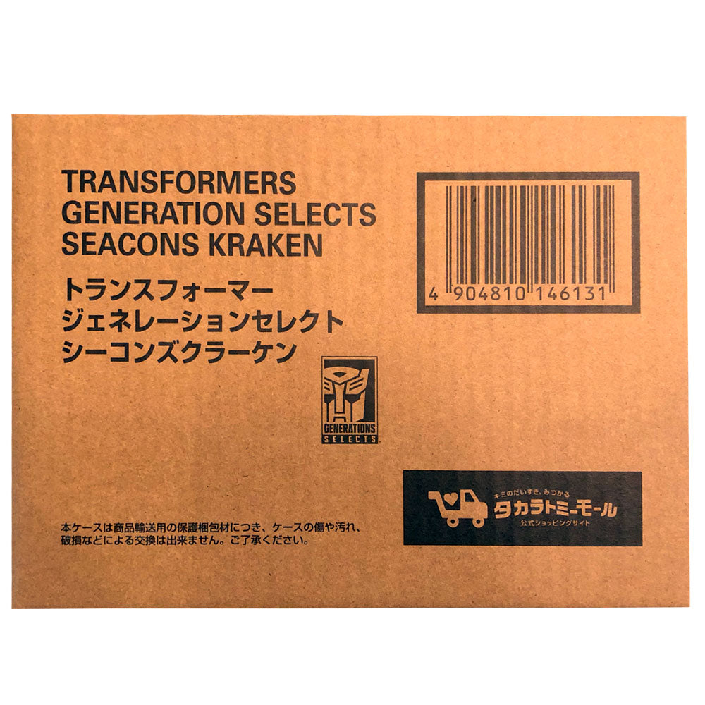 Transformers Generations Selects Kraken Seawing - Deluxe Seacon Toy ...