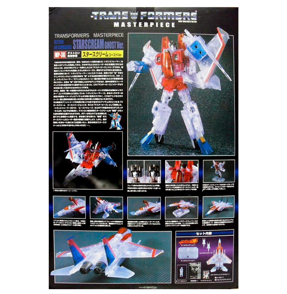 Transformers Masterpiece MP-03 Starscream Japan Takara 2006 Green Jet – Collecticon Toys