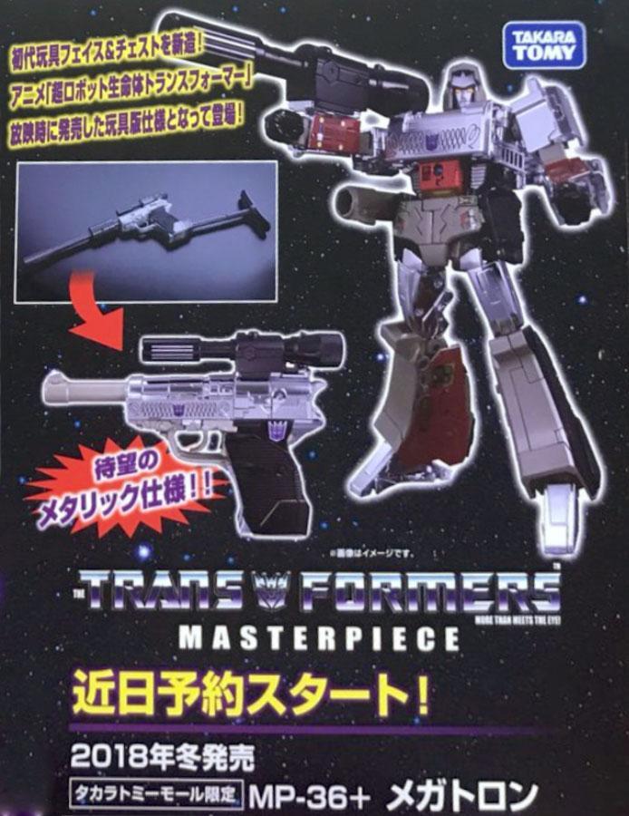 Buy Transformers Masterpiece MP-36+ Megatron - Toy Accurate Version ...