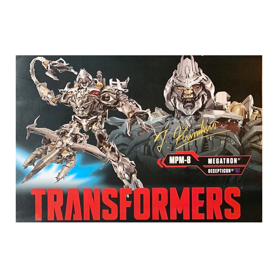 Buy Hasbro Transformers Masterpiece Movie MPM-8 2007 Film Megatron USA ...