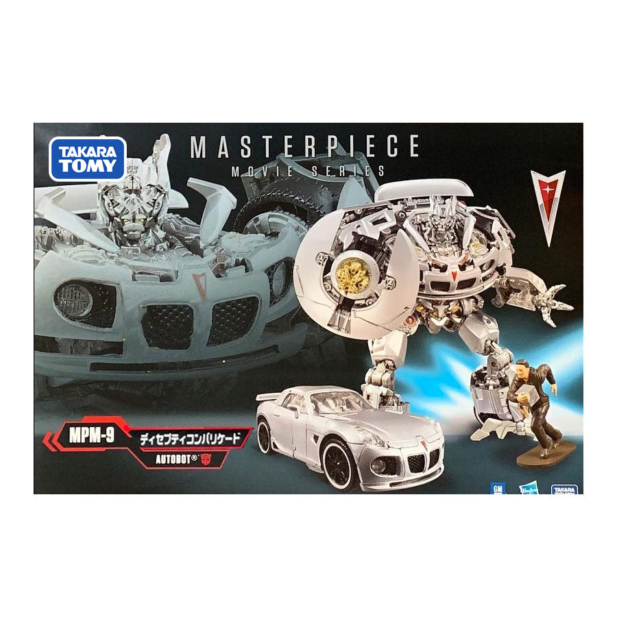 Transformers Movie Masterpiece Series MPM-9 Jazz & Sam Witwicky Japan ...