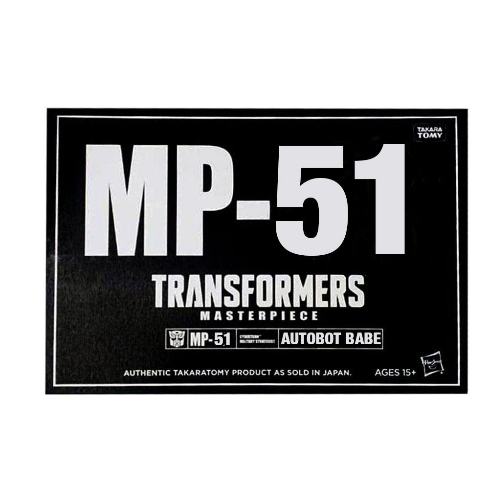 Transformers Masterpiece MP-51 Arcee Generation 1 Hasbro USA Black Box ...