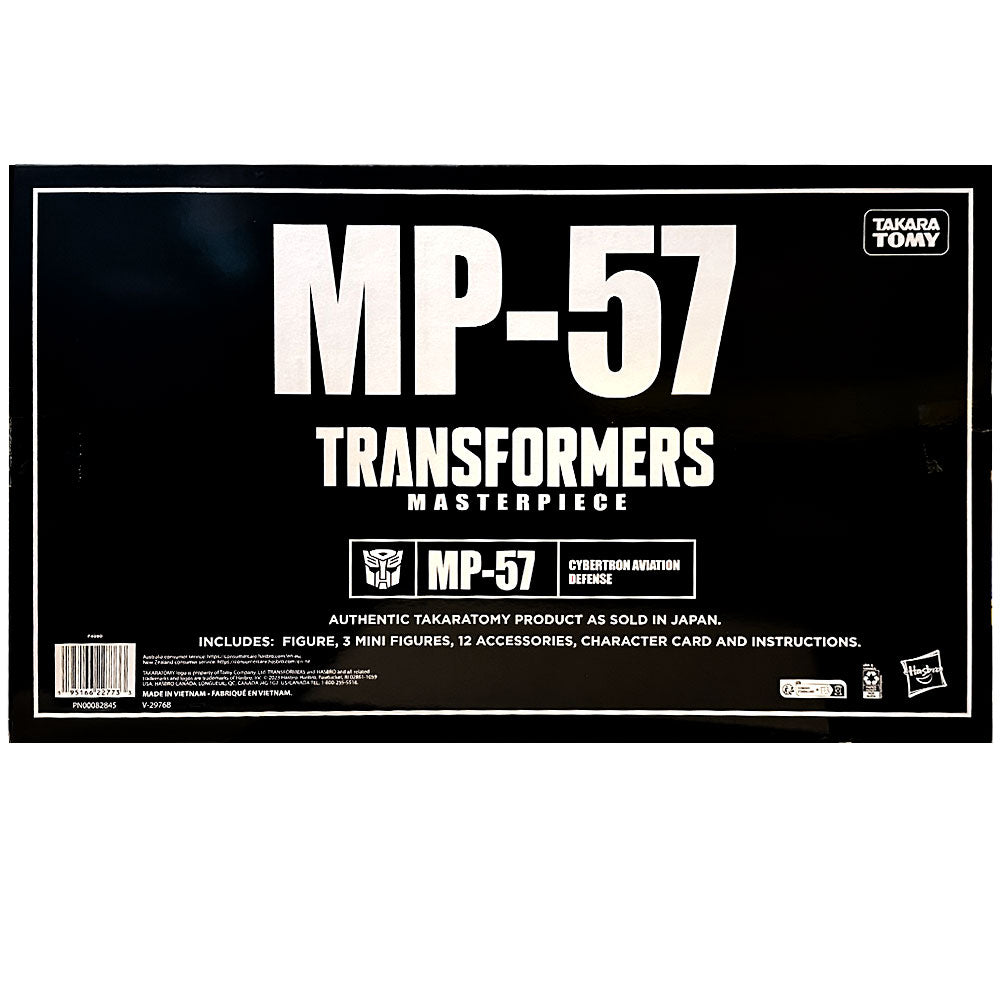 Transformers Masterpiece MP-57 Skyfire Jetfire Autobot White Jet Toy ...