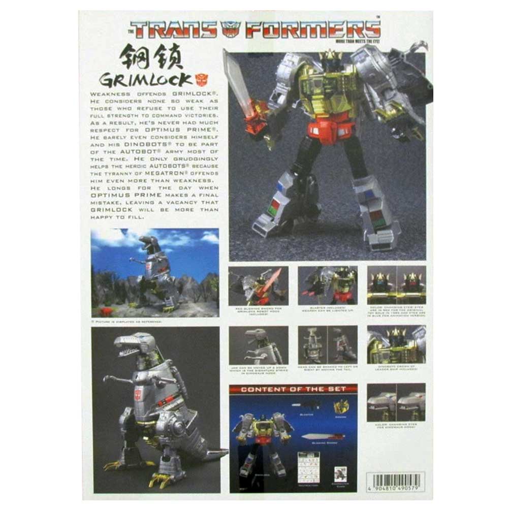 Transformers Masterpiece MP-8 Grimlock Reissue China White TakaraTomy ...