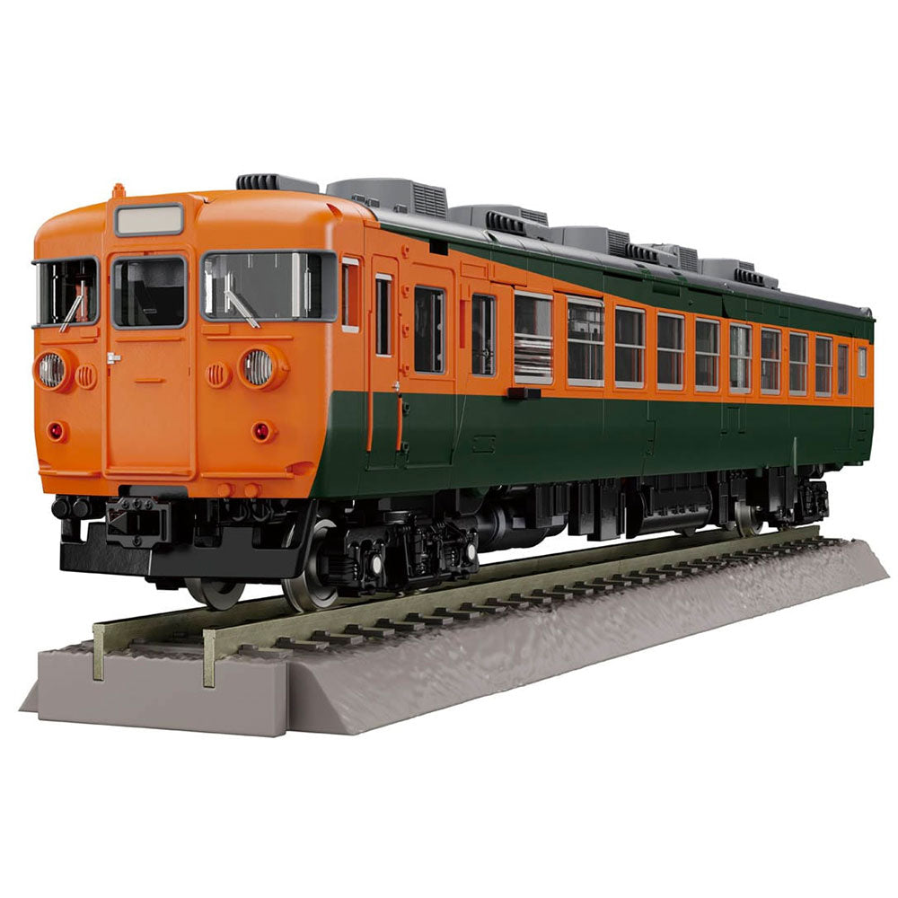 Buy Transformers Masterpiece MPG-04 Trainbot Suiken Combiner Toy Japan ...