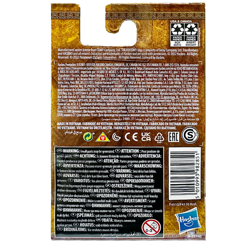 Buy Transformers Rise of the Beasts Autobots Unite Barricade Speed Toy ...