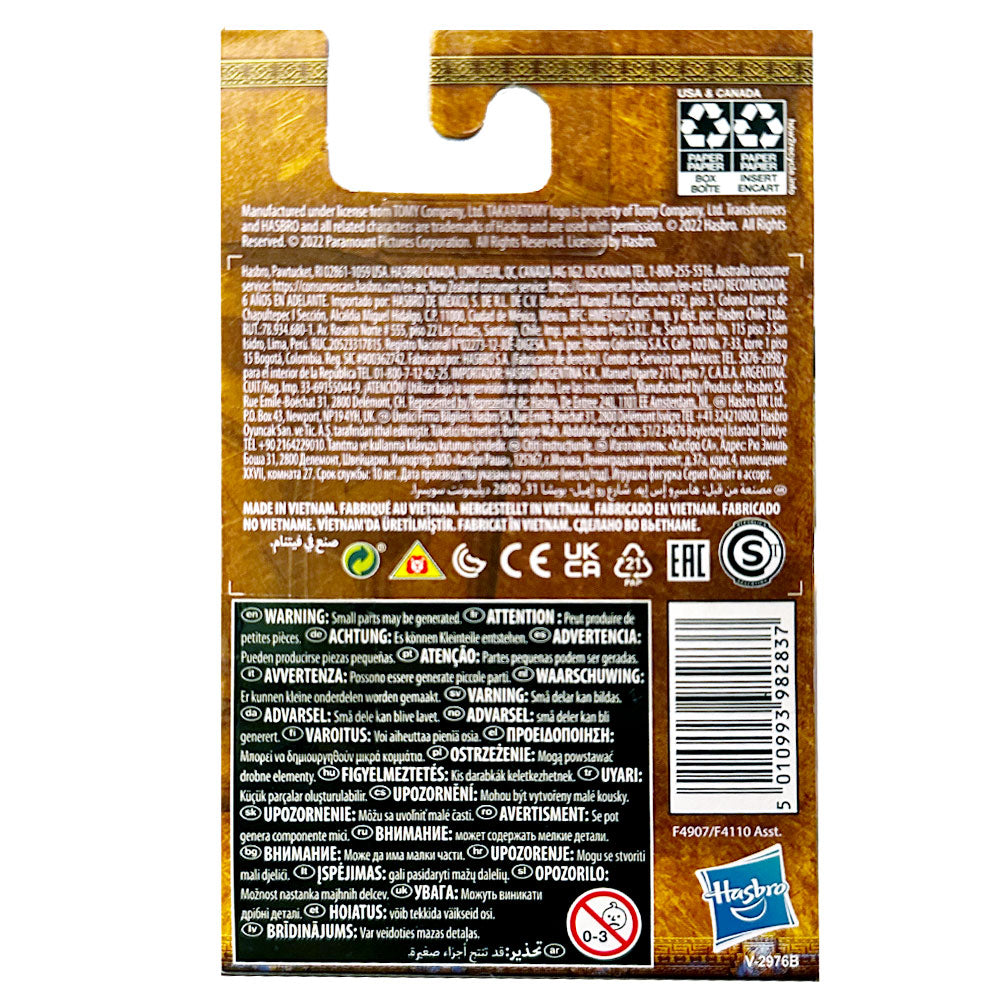 Buy Transformers Rise of the Beasts Autobots Unite Optimus Prime Toy ...