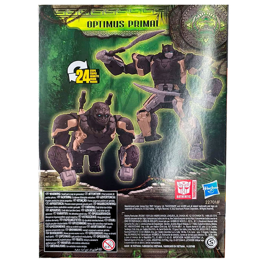 Buy Transformers Rise of the Beasts ROTB Optimus Primal Voyager Toy ...