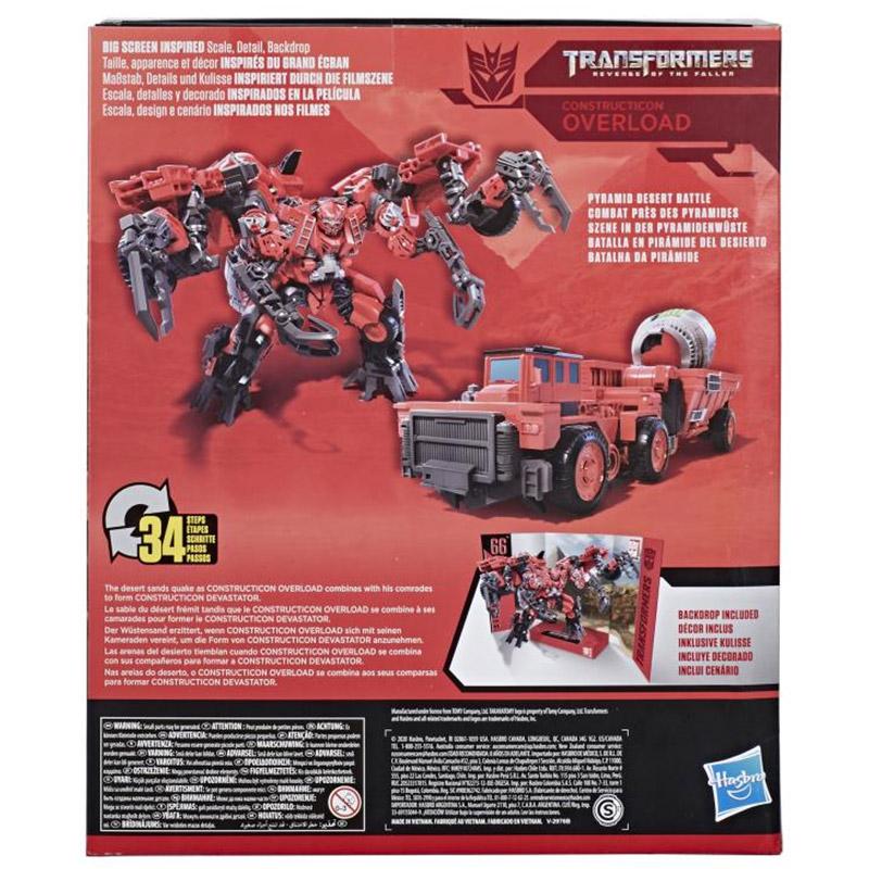 Transformers Studio Series 66 Constructicon Overload - Leader Combiner ...