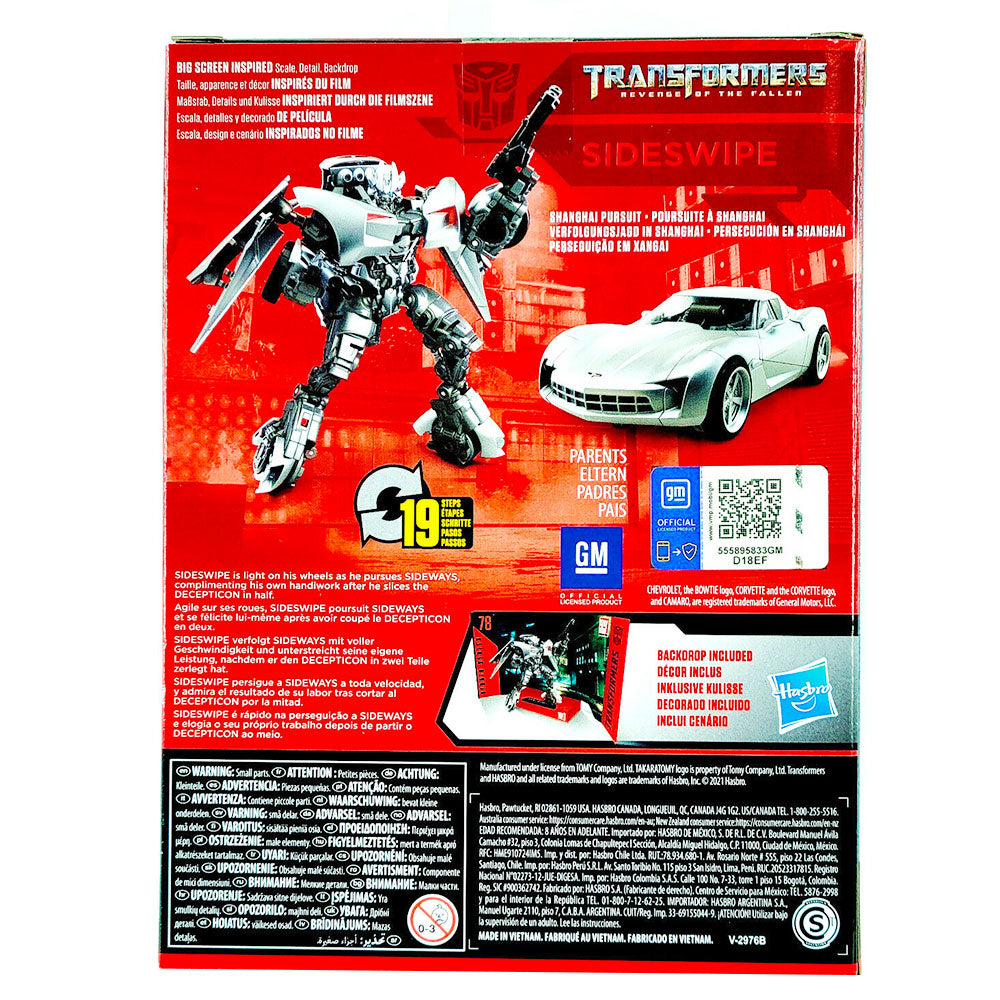 Transformers Studio Series 78 ROTF Sideswipe Autobot deluxe corvette ...