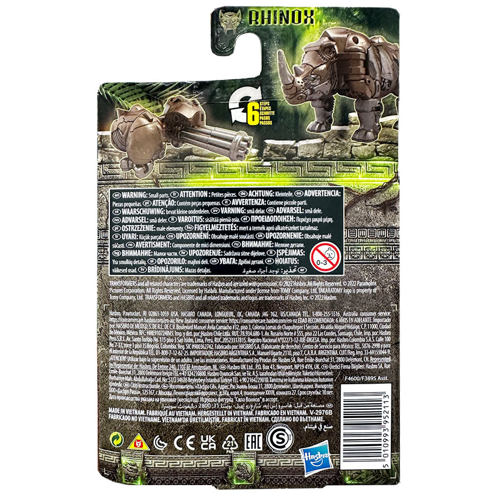Transformers Rise of the Beast Alliance Rhinox Battle Master Accessory ...