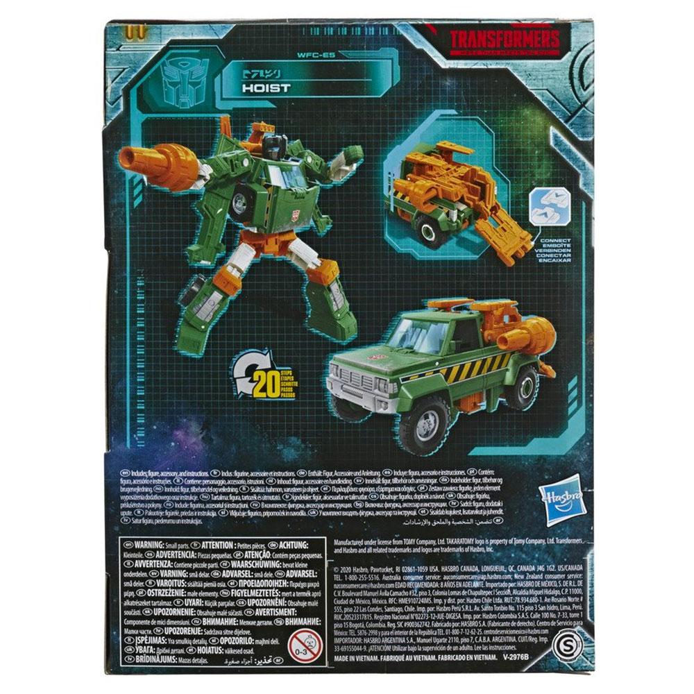 Transformers Earthrise WFC-E5 Hoist - Deluxe – Collecticon Toys